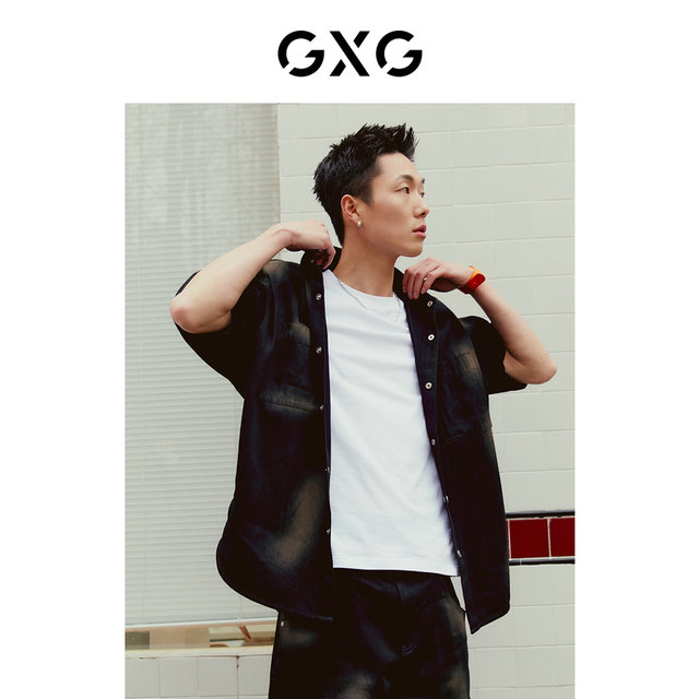 GXG men's clothing [Xin Shang] Fashion denim shirt shorts suit