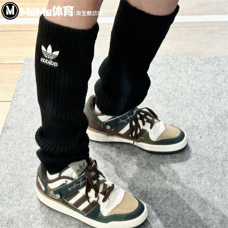 阿迪达斯三叶草女子针织腿套2024冬款时尚休闲运动护腿袜套IY4104-淘宝网