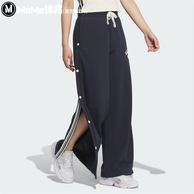 Adidas Clover women's pants 2024 winter new pure cotton side-breasted ...