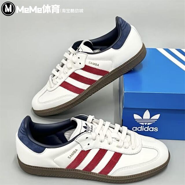 Adidas Three -leaf Grass Men and Women The same model 2024 autumn new ...