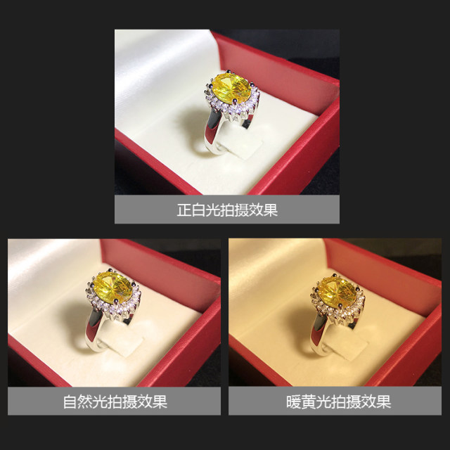 Professional LED Jewelry Photography Light Spotlight Diamond Spotlight ...