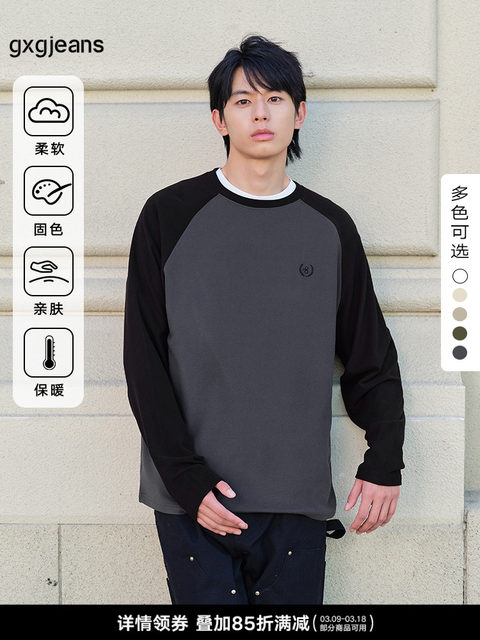 gxgjeans men's clothing 2024 autumn and winter round neck rattle sleeves T-shirt long-sleeved ...