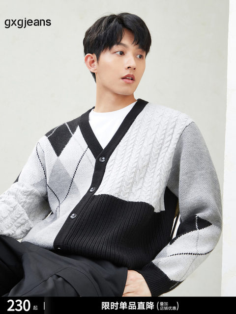 gxgjeans men's clothing 2024 autumn new V-neck loose contrast splicing sweater cardigan men