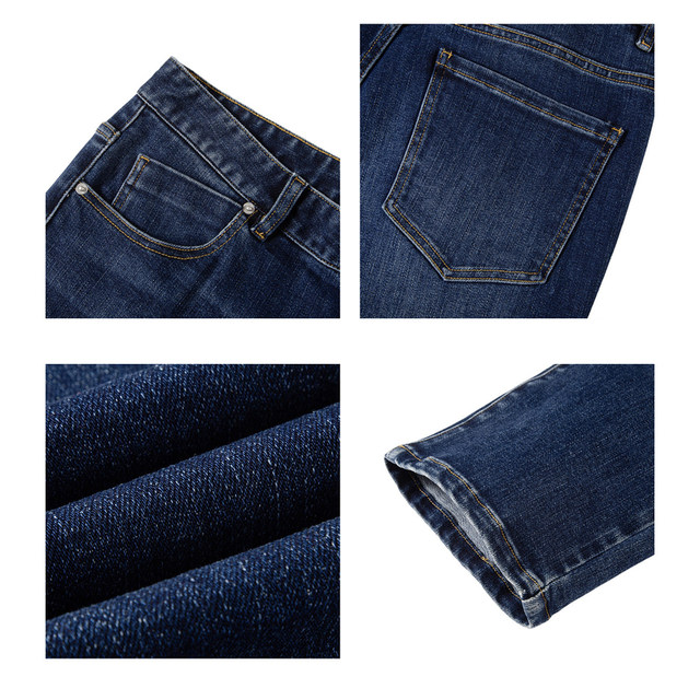 gxgjeans men's jeans 2024 winter new style blue loose straight long ...