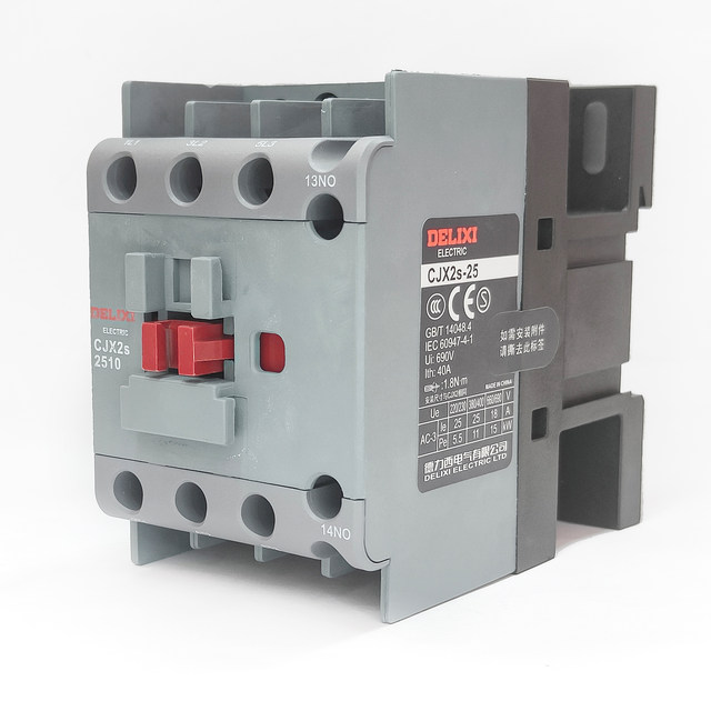 Delixi cjx2s-1810 AC contactor 1210220v2510 single-phase 380 three-phase 09104011