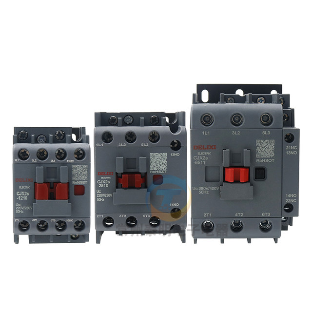 Delixi AC contactor 220V/380V three-phase CJX2S-6511/3210/2510/1210 single phase