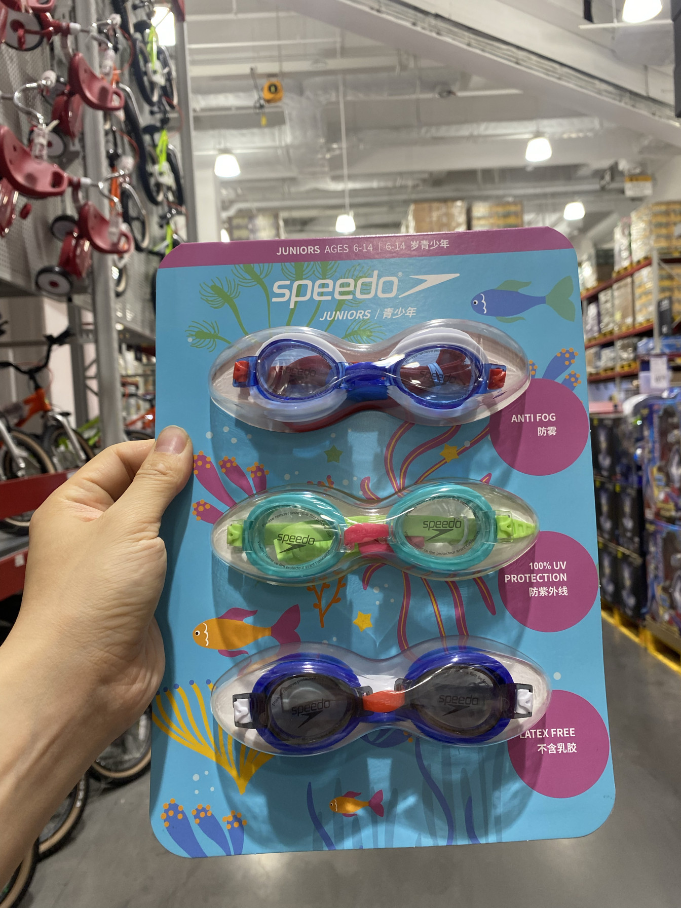 Sam Speedo Children's Swimming Goggles 3 Packs Anti-slip Anti-fogging