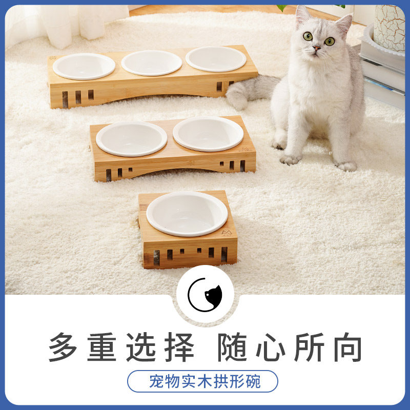 Bamboo Wood Cat Dining Table with Cat Bowl Rack - Garfield Short Cat ...