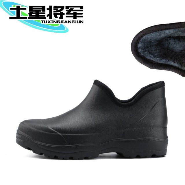 Warm rain boots for men with velvet chef sole upper rubber plastic ...