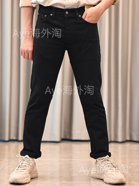 Spot Levi's/Levis Men's 511 Black Slim Narrow Jeans Autumn and Winter ...