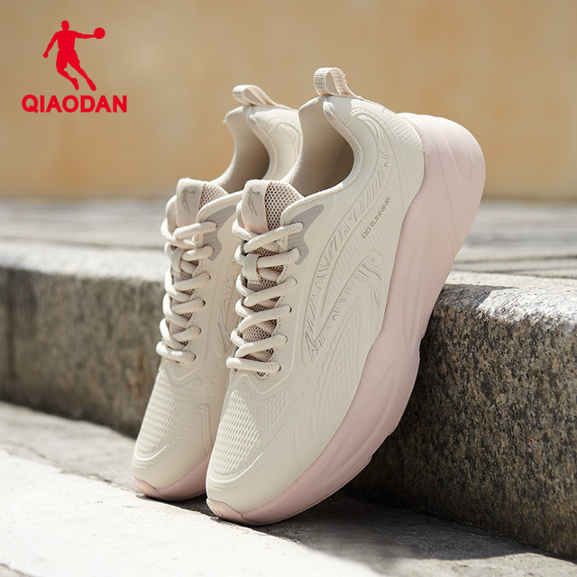 Jordan running shoes for women 2024 autumn leather waterproof sports ...