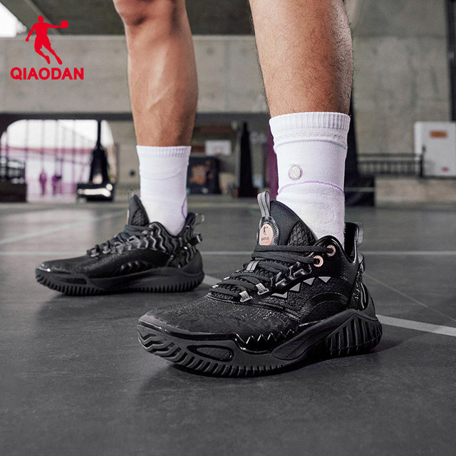 Jordan Blast 2.0 Basketball Shoes Autumn New Men's Low-top Sports Shoes Non-Slip Wear-Resistant ...