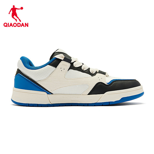 Lie Ling Wu Zero China Jordan Board Shoes Men's Shoes 2024 Winter New ...