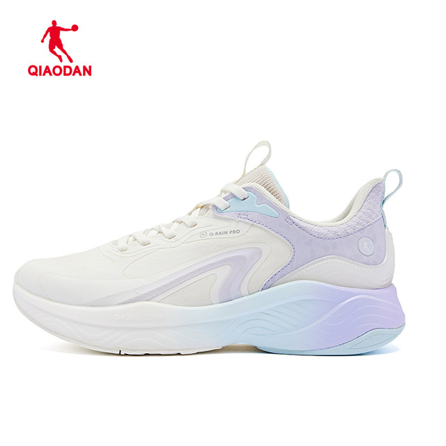 Jordan Streamer 4.0 Women's Shoes Running Shoes Autumn New Water ...