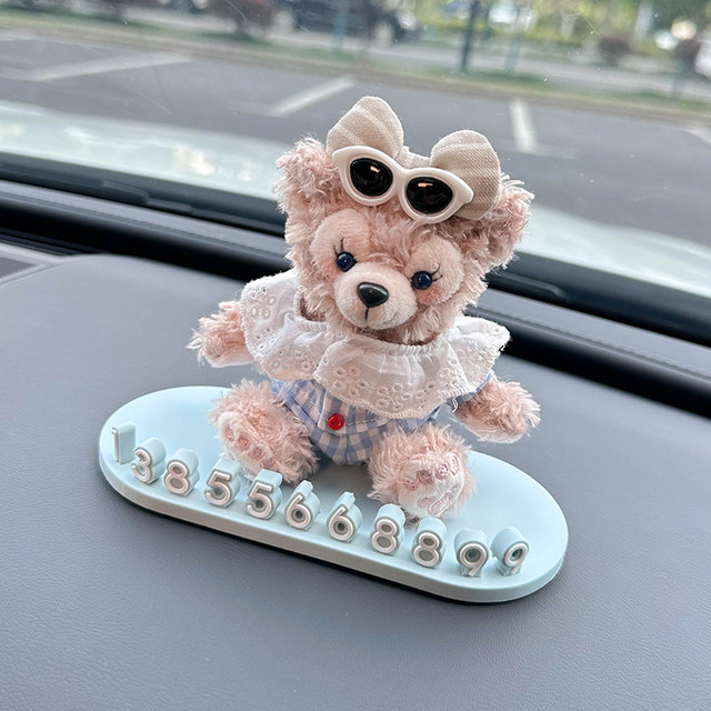 Shirley Mei's moving phone plate car temporary parking number plate in ...