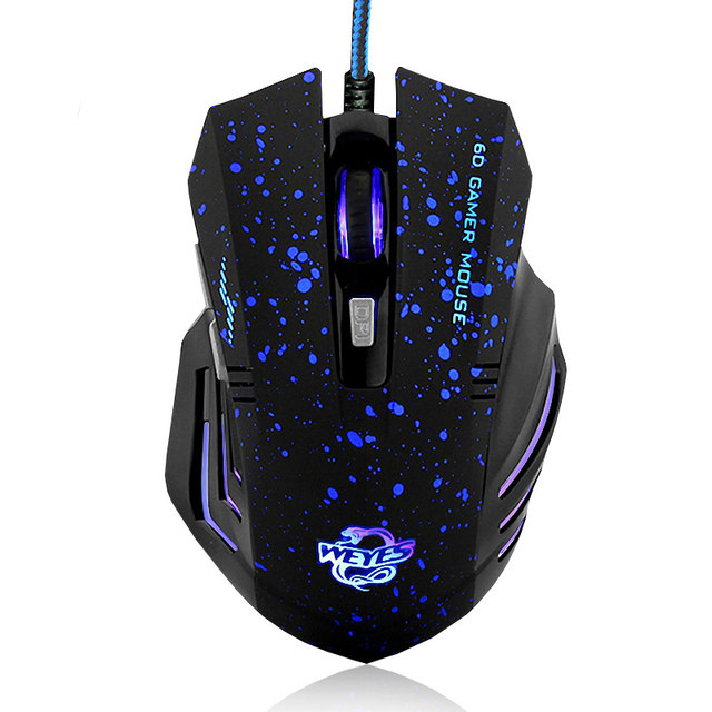 E -sports gaming Mouse Wired Silent CF League of Legends Anti -Battle ...