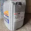 PG25冷卻液 考斯特pg25散熱器冷卻液 KOSTChill 液冷散熱器冷卻液