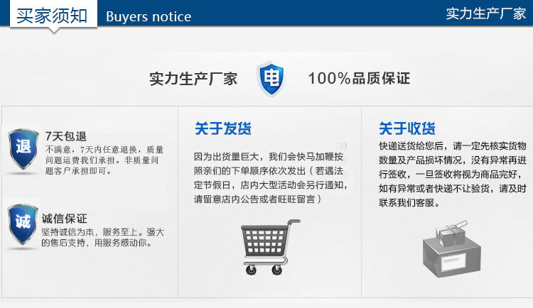 GC2145摄像头模块 200万像素CSI-2 MIPI接口24P 支持YUV422-淘宝网