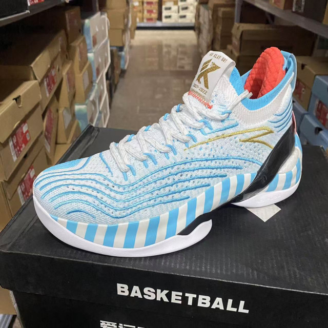 Anta genuine summer breathable nitrogen technology men's basketball ...