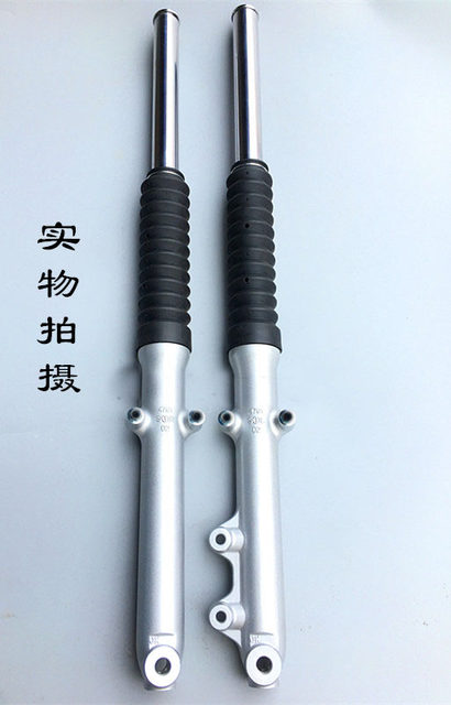 Applicable to light ride Suzuki King GS125 front shock absorption front ...