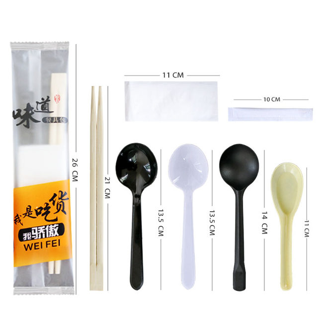 Disposable chopsticks four-piece takeaway tableware chopsticks set ...