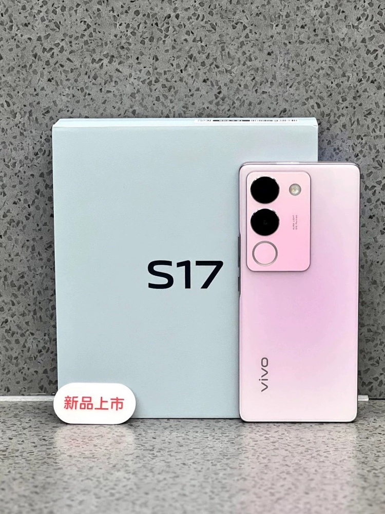 vivo s17 mobile phone 5G full Netcom light and thin vivos17 S17Pro photo beauty S17T student game 16