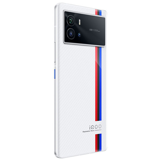 vivo IQOO 9 new generation Snapdragon 8 e-sports gaming phone iqoo9 ...
