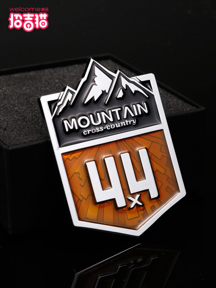 Jeep Wrangler 4x4 Snow Mountain Metal Body Sticker - Kistioa