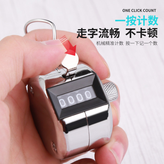 People flow counter manual mechanical counter passenger flow metal hand ...