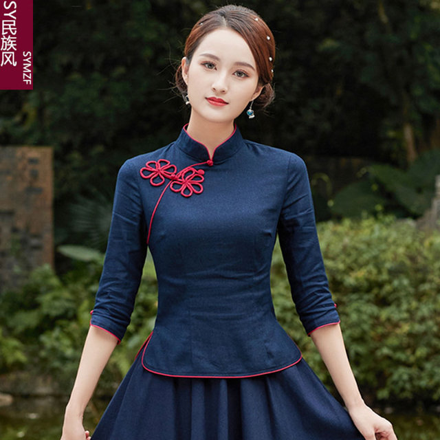 SY Chinese style Chinese style Hanfu women's body-fitting improved ...