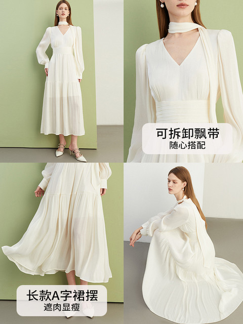 DPLAY2024 autumn temperament French style white V-neck detachable ...
