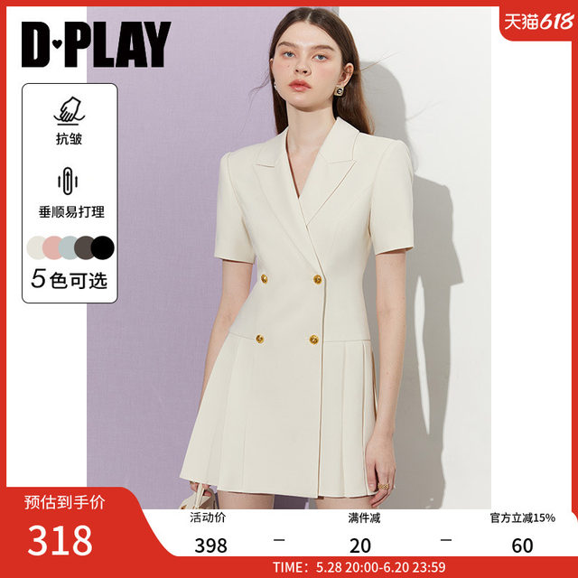 DPLAY2025 summer new white suit dress for women short-sleeved suit ...