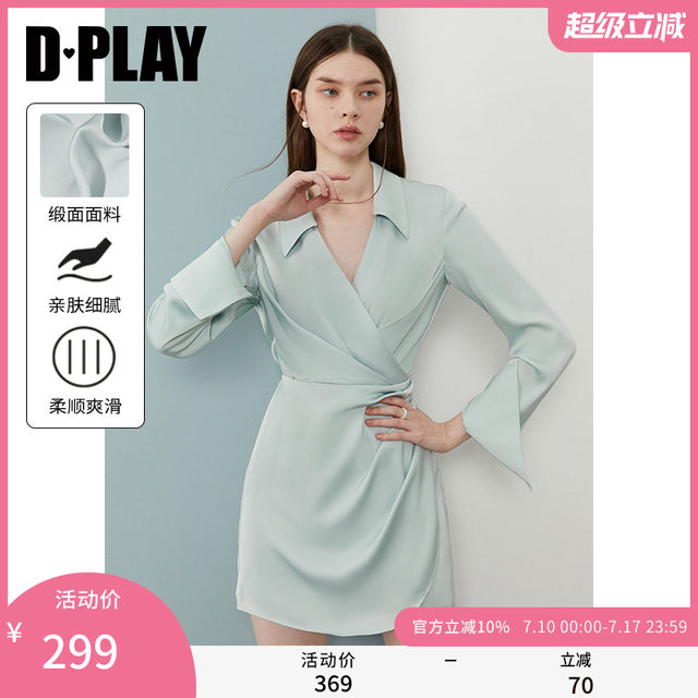DPLAY 2025 summer new style blue long-sleeved dress for women with ...