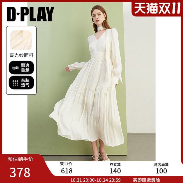 DPLAY2024 autumn temperament French style white V-neck detachable ...