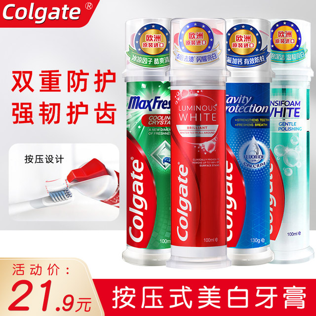 Imported Colgate refreshing toothpaste 100ml fluoride-containing ...