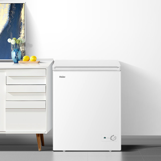 Haier 142-liter freezer commercial small household refrigerator first ...