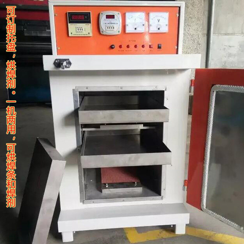 Welding Rod Drying Box - Heating Box with Constant Temperature ...