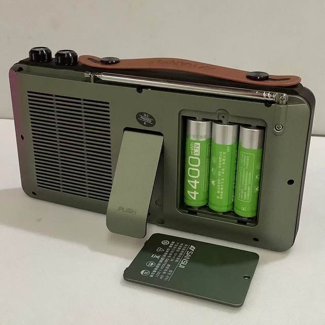 Sansui/Shanshui F51 radio subwoofer upgraded version M35 Bluetooth ...