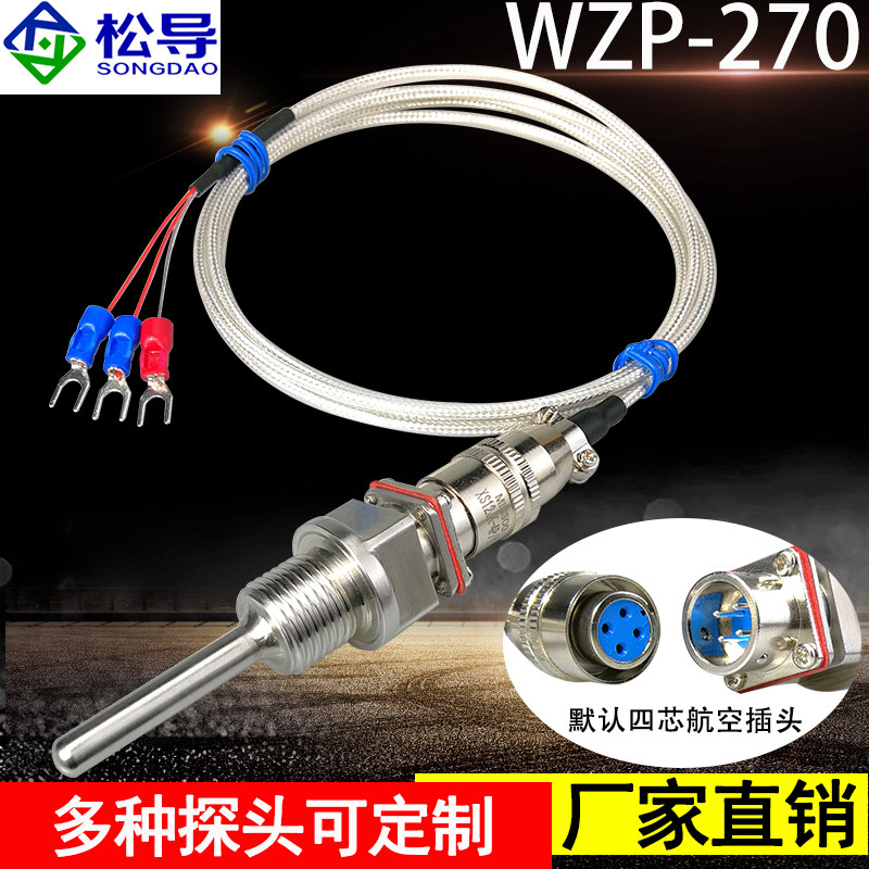 Aviation Plug Type Platinum Thermal Resistance PT100 Temperature Sensor ...