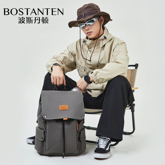 Boston Backpack Men's Large Capacity Canvas Casual Men's Travel Computer Backpack Travel School ...