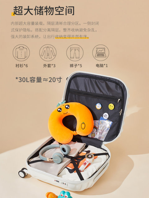 Bostenton student luggage trolley case for women, small, lightweight ...
