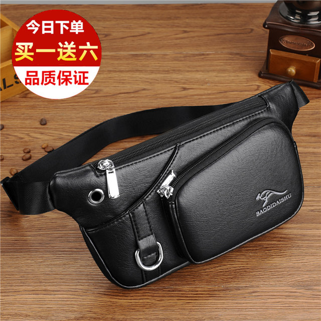 Men's Bags Bags Boom Bag Men's Shoulder Body Body Bags Currency Leisure ...