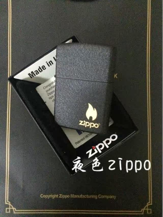 Night zippo véritable briquet à kérosène – peinture noire craquelée, grand logo flamme de feu ...