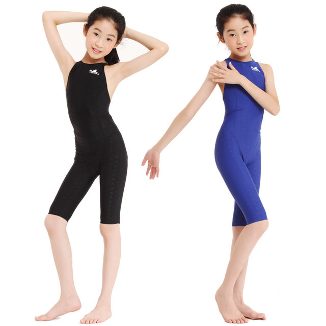 Yingfa girls mid-foot FINA racing training competition one-piece ...