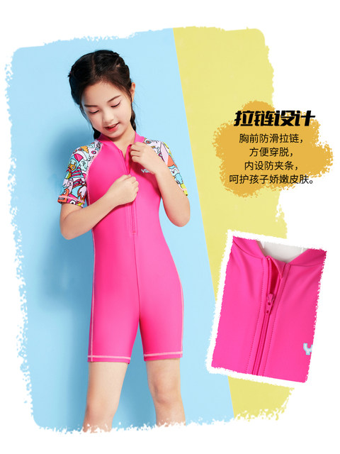 Yingfa Girls' Langles Swimsuit In the Big Girl Girls, Short -sleeved Sunscape Play Water Beach ...