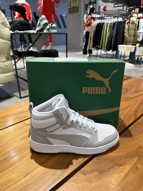 Genuine PUMA/Puma men and women couple contrasting colored LOGO high ...
