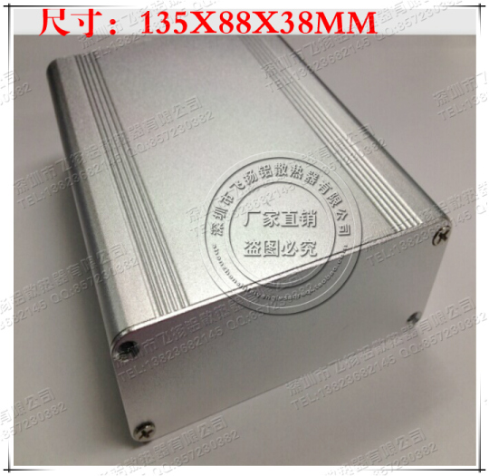 Aluminium Behuizing - 135x88x38mm - DIY Projectdoos - Flying Good