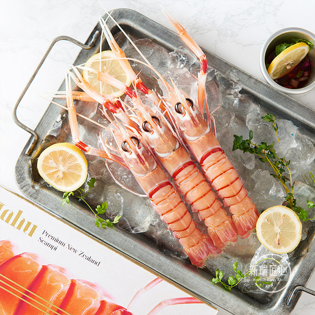 Spot New Zealand Ao Shrimp SCAMPI Stanbi Crash Pimples Antarctic deep ...