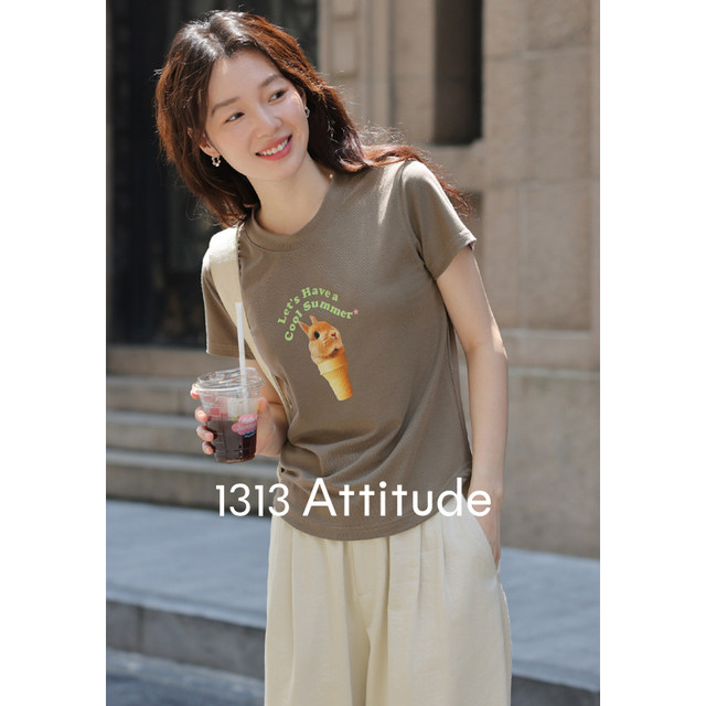 1313 fun offset printing! Cute rabbit casual short-sleeved T-shirt 2023 ...