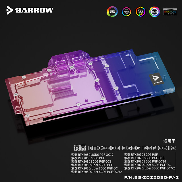 Barrow Zotac Player Power PGF2080 full coverage graphics card cold head ...
